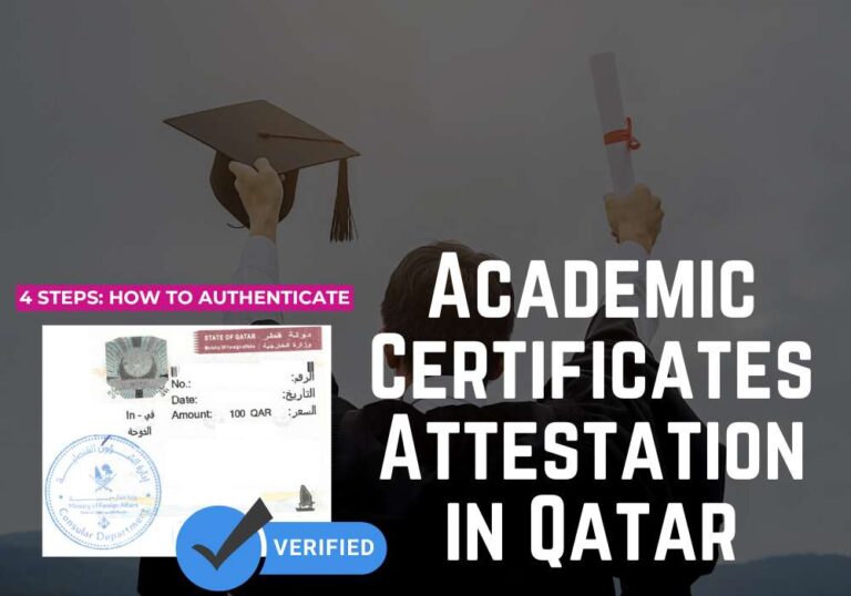 Academic Certificates Attestation in Qatar: How to Authenticate