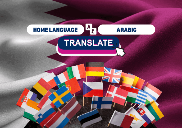 Marriage Certificate Translation in Qatar: A Comprehensive Guide